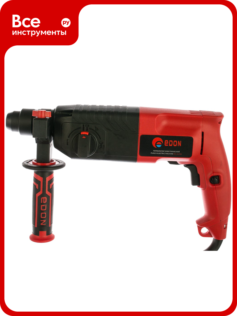 Электрический перфоратор Edon RH-24/950 с мощностью 950 Вт, 3 режимами работы и максимальным диаметром сверления