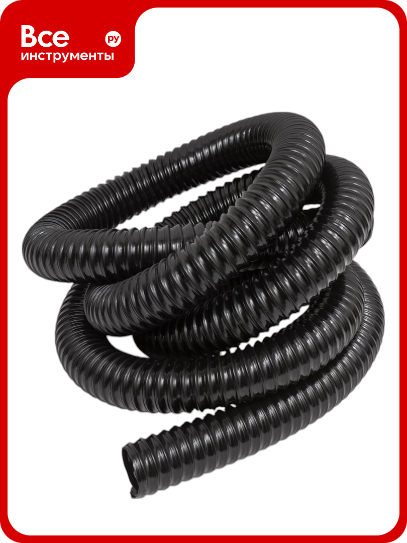 Шланг для пылесоса FLEX PU-700-40/3 40 мм, 3 м TEX Fl-700-40/3, пылесоса