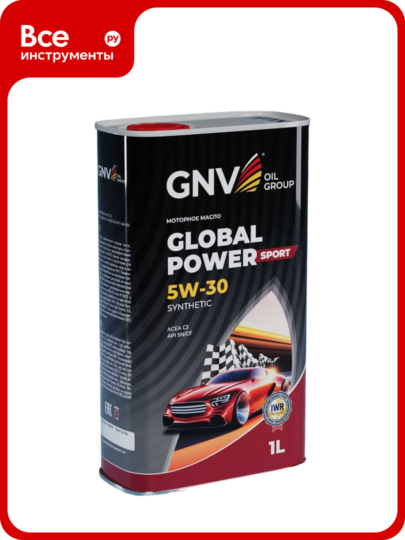 Синтетическое моторное масло GNV Global Power Sport 5W-30 Synthetic C3, 1л GPS1M10564010130530001, полностью