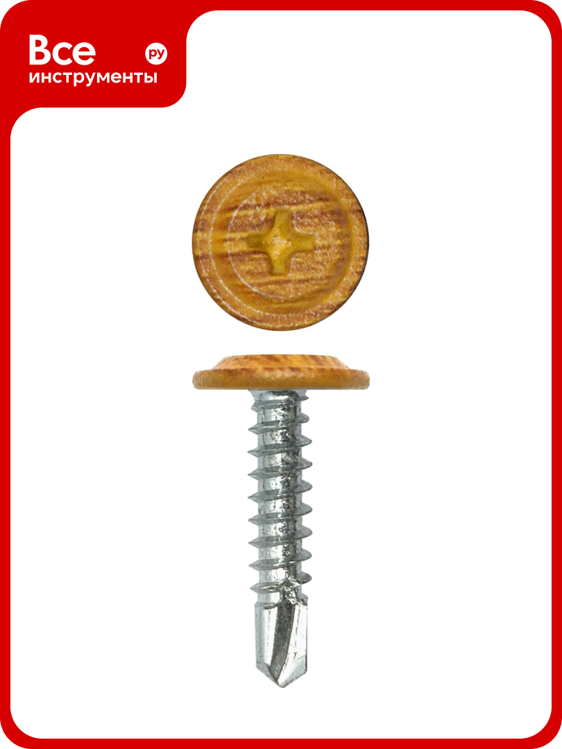 Саморез Daxmer с прессшайбой ПШС 4,2x25 сверло Золотой дуб 500 шт 00000346313