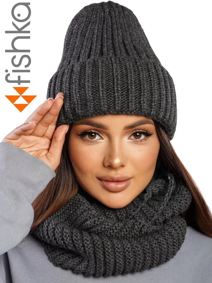 Шапка-бини для женщин