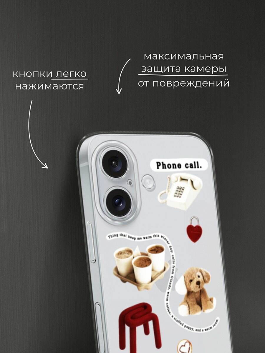 Чехол на Apple iPhone 16 / Айфон 16 с принтом "Phone call", прозрачный — фото 1