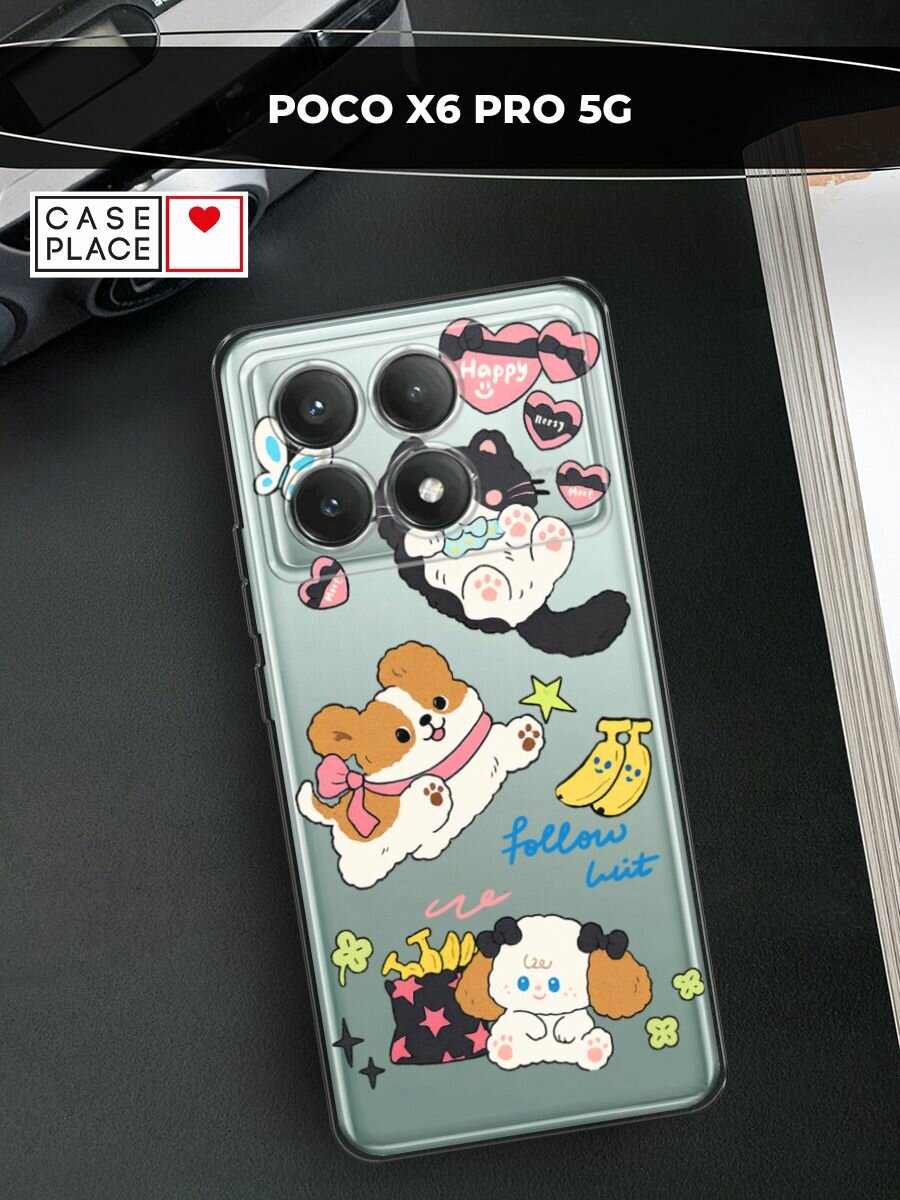 Чехол на Xiaomi Poco X6 PRO 5G / Поко X6 Про 5G с принтом "Кудрявые животные", прозрачный