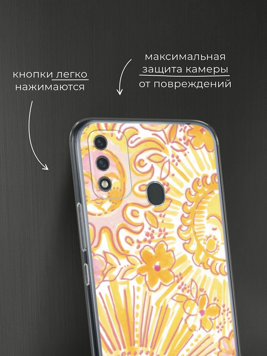 Чехол на Itel A48 / Ител А48 с принтом "Яркое солнце" — фото 1