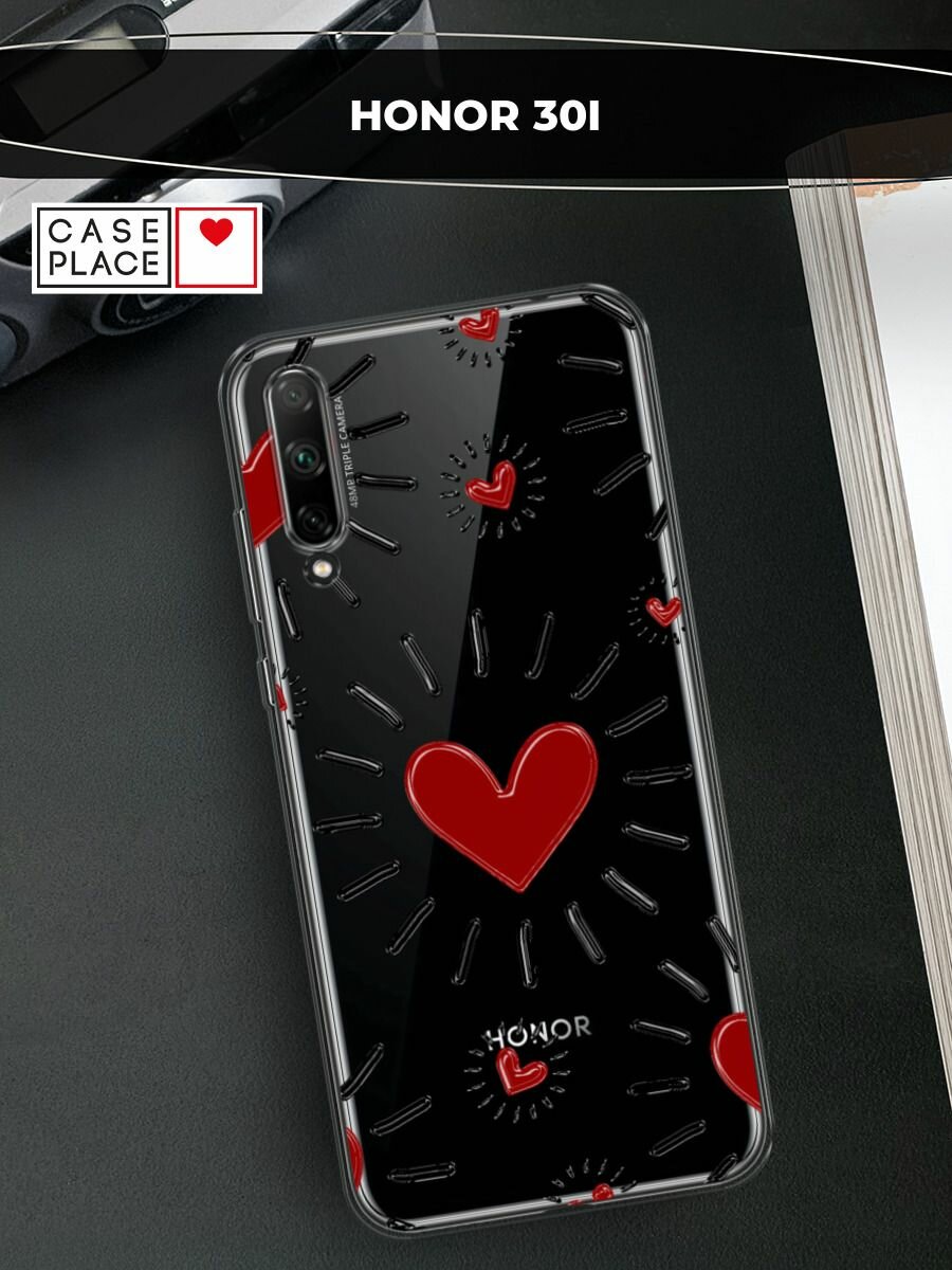 Чехол на Honor 30i / Хонор 30i с принтом "Бордовые сердца паттерн"