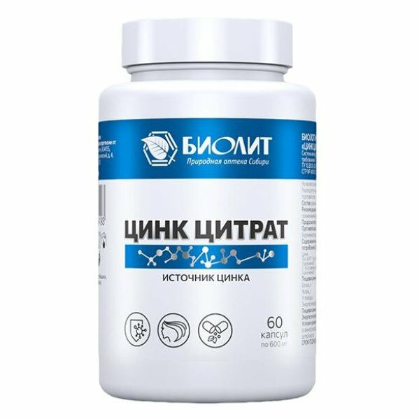 Биологически активная добавка Биолит. Природная аптека Сибири цинк цитрат, 60 капсул по 600 мг