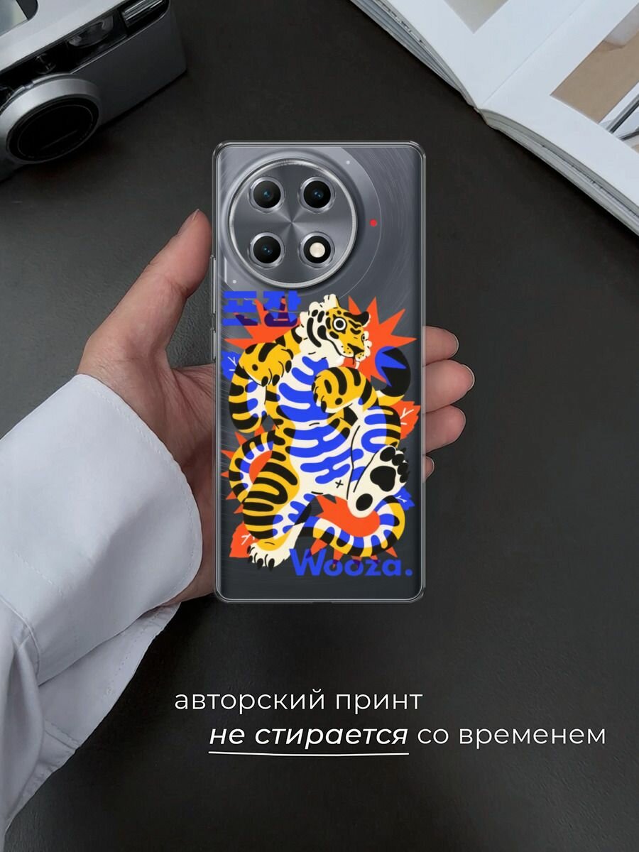 Чехол на Tecno Camon 30S / Текно Камон 30S с принтом "Wooza", прозрачный — фото 1