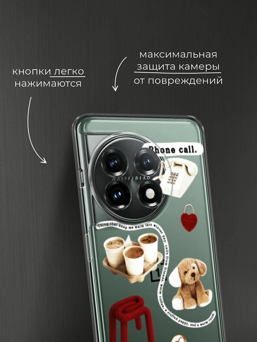 Чехол на OnePlus 11 / Ван Плас 11 с принтом "Phone call", прозрачный — фото 1