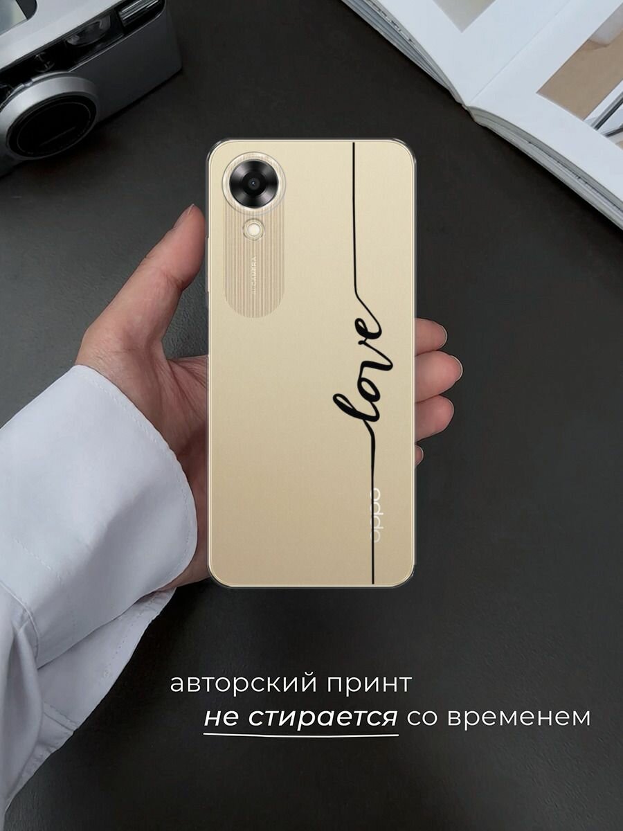 Чехол на Oppo A17K / Оппо A17K с принтом "Красивая любовь надпись", прозрачный — фото 1