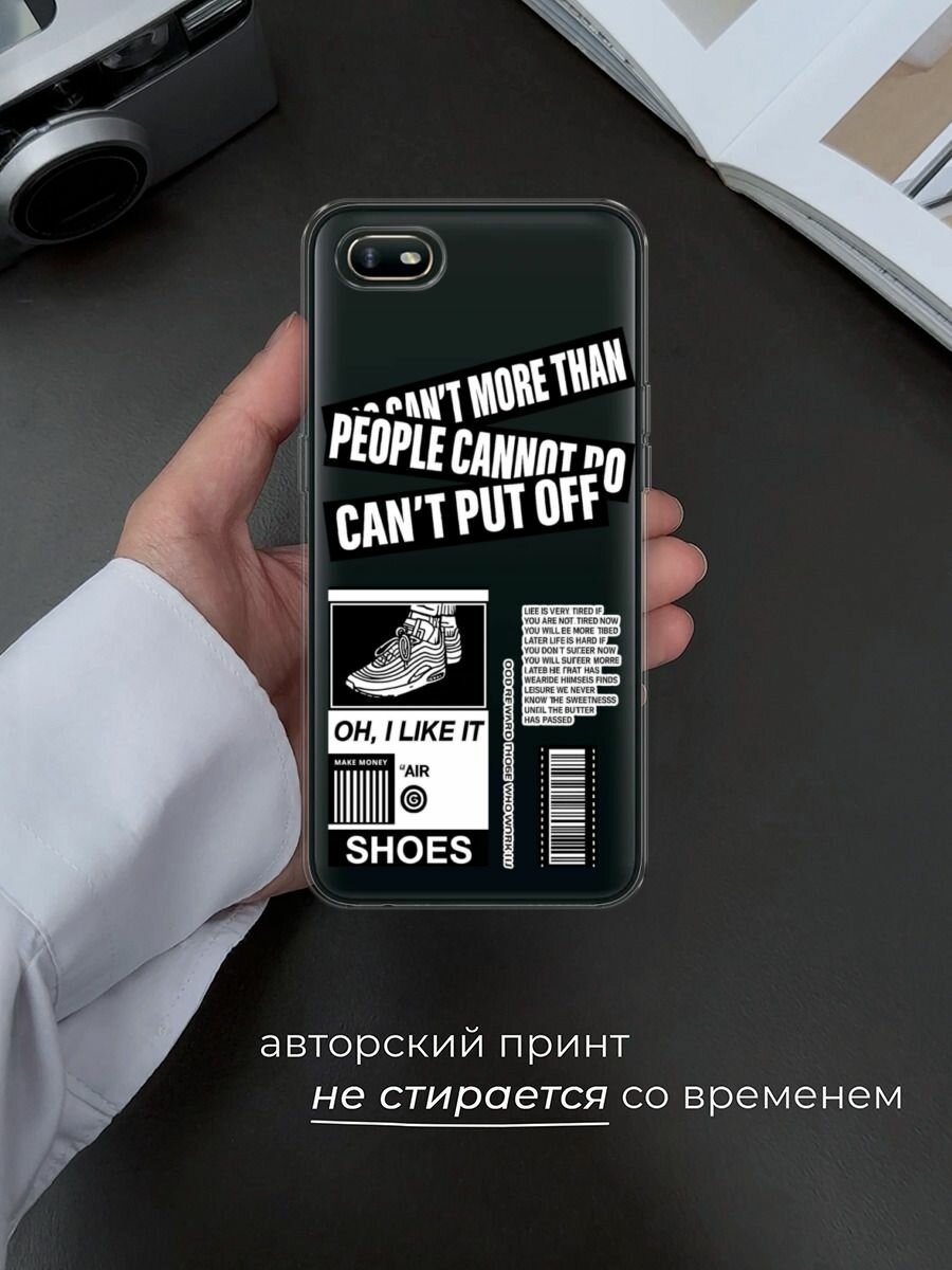 Чехол на Oppo A1k / Оппо А1к с принтом "I like it", прозрачный — фото 1