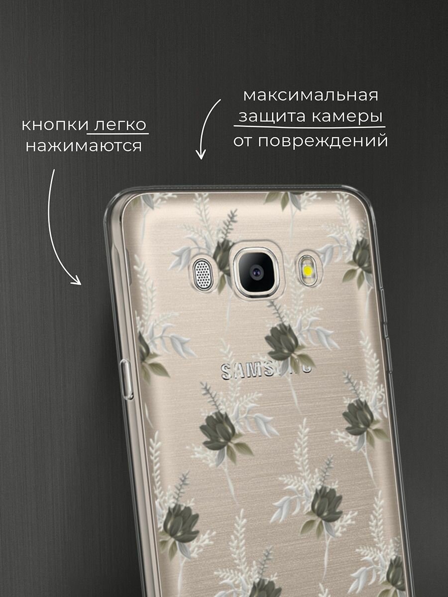 Чехол на Samsung Galaxy J5 2016 / Самсунг Галакси Джей 5 2016 с принтом "Паттерн цветы сепия" — фото 1