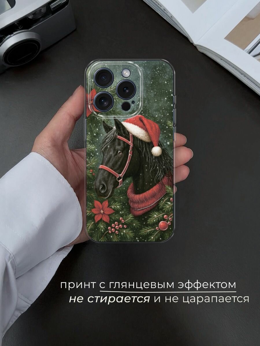Чехол на Apple iPhone 15 Pro / Айфон 15 Про с принтом "Черный сказочный конь 2" — фото 1
