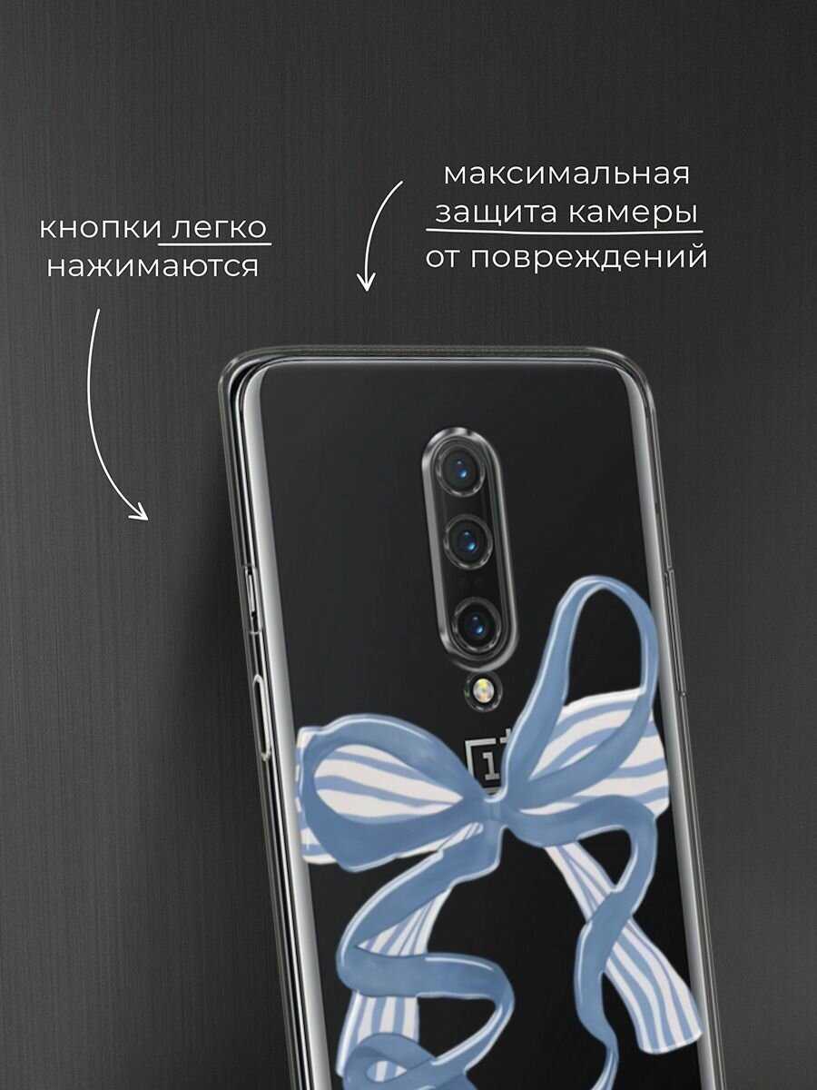 Чехол на OnePlus 8 / ВанПлас 8 с принтом "Полосатый голубой бант 2" — фото 1
