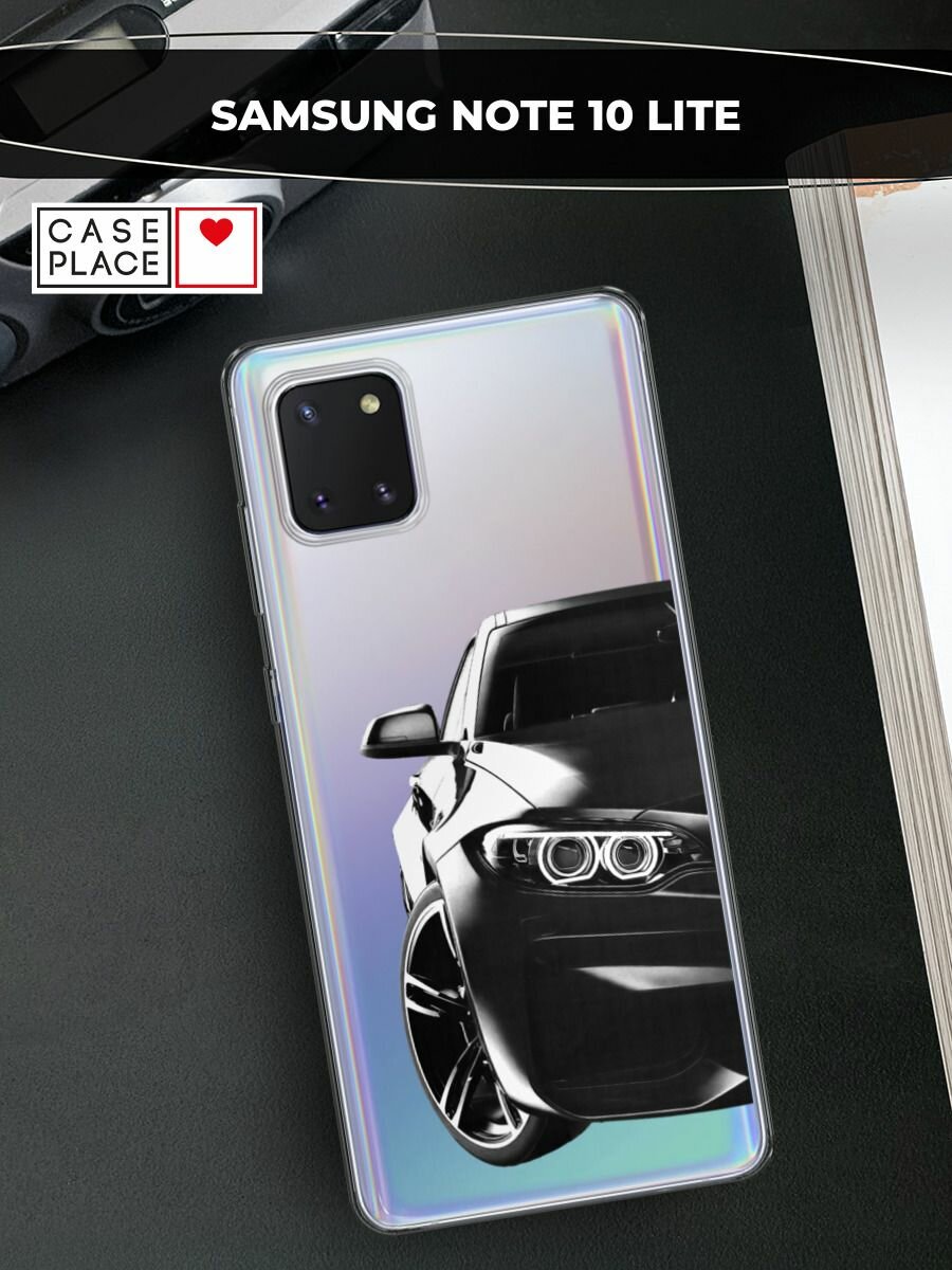 Чехол на Samsung Galaxy Note 10 Lite / Самсунг Гэлакси Нот 10 Лайт с принтом "Крутая черная машина", прозрачный