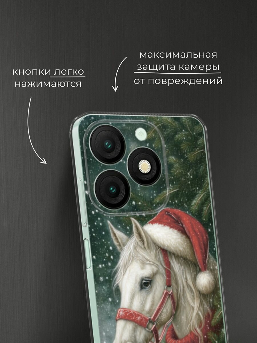 Чехол на Itel A50 / Ител А50 с принтом "Белый сказочный конь 2" — фото 1