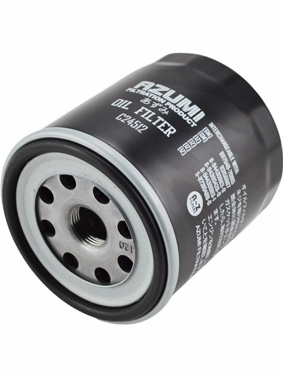 Фильтр масляный для а/м Chery, Isuzu Trooper / Чери, Исузу Трупер, Azumi C24512