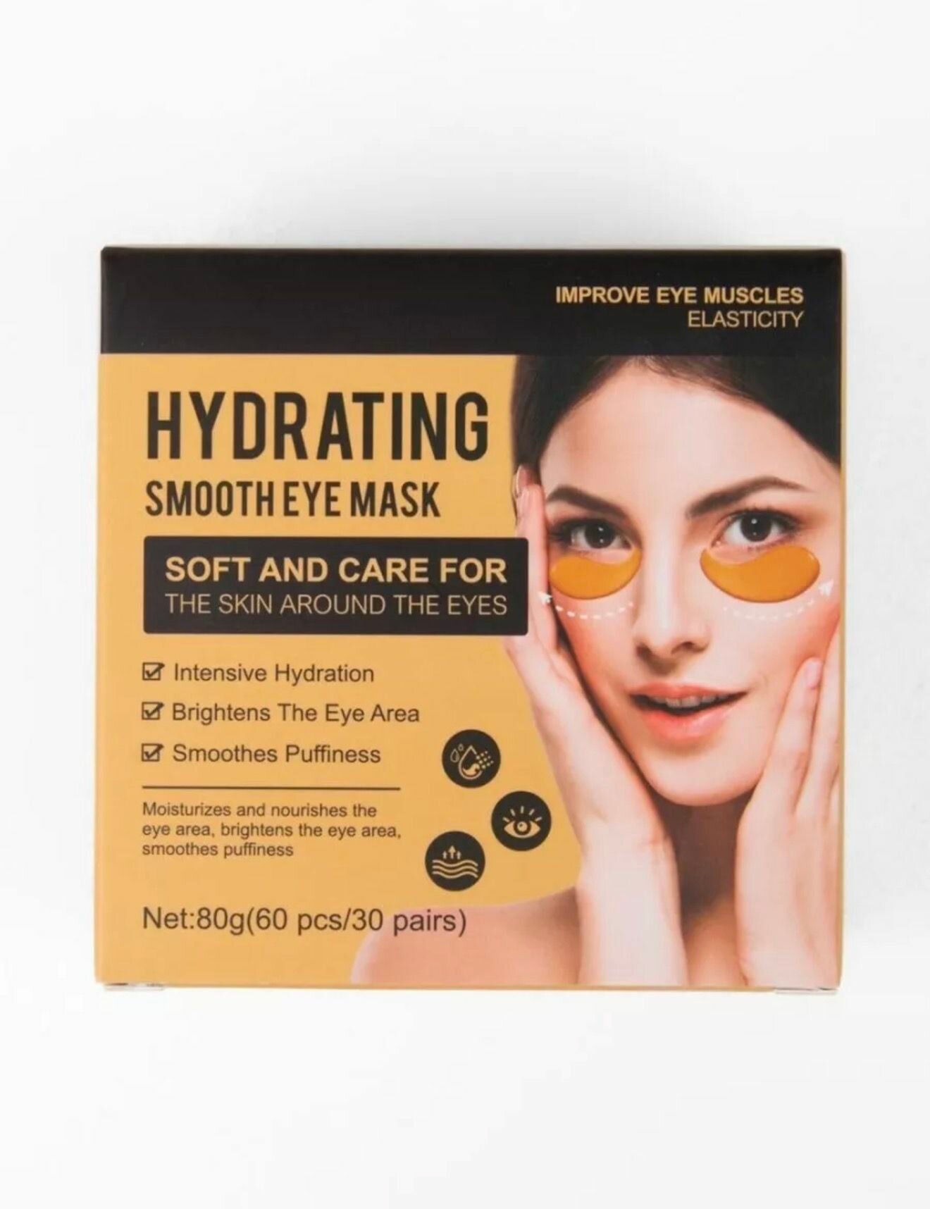 SABBI Патчи для глаз, от отеков и мешков, HYDRATING SMOOTH EYE MASK 60 шт.