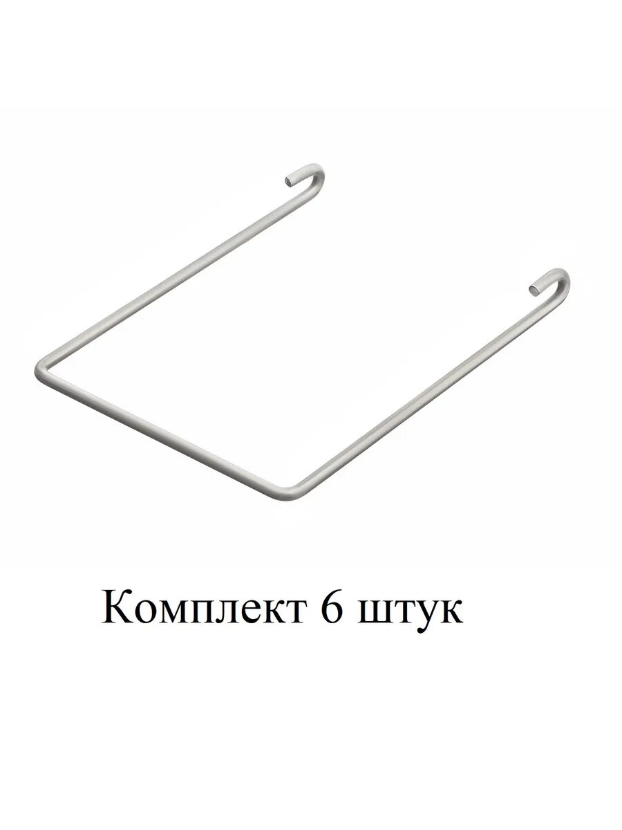 Рамка 120мм для ящичной ловушки 6 штук (0840 -6)