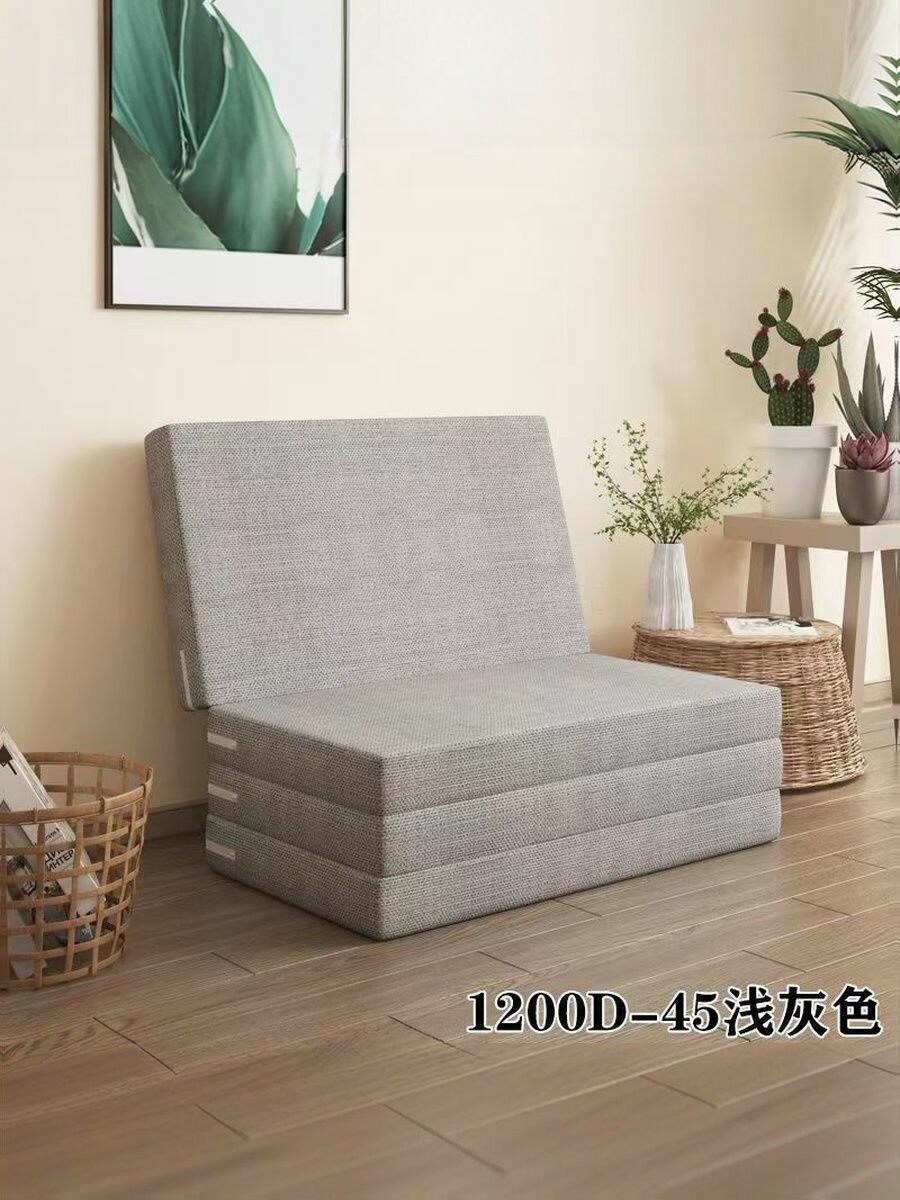 Бескаркасный диван