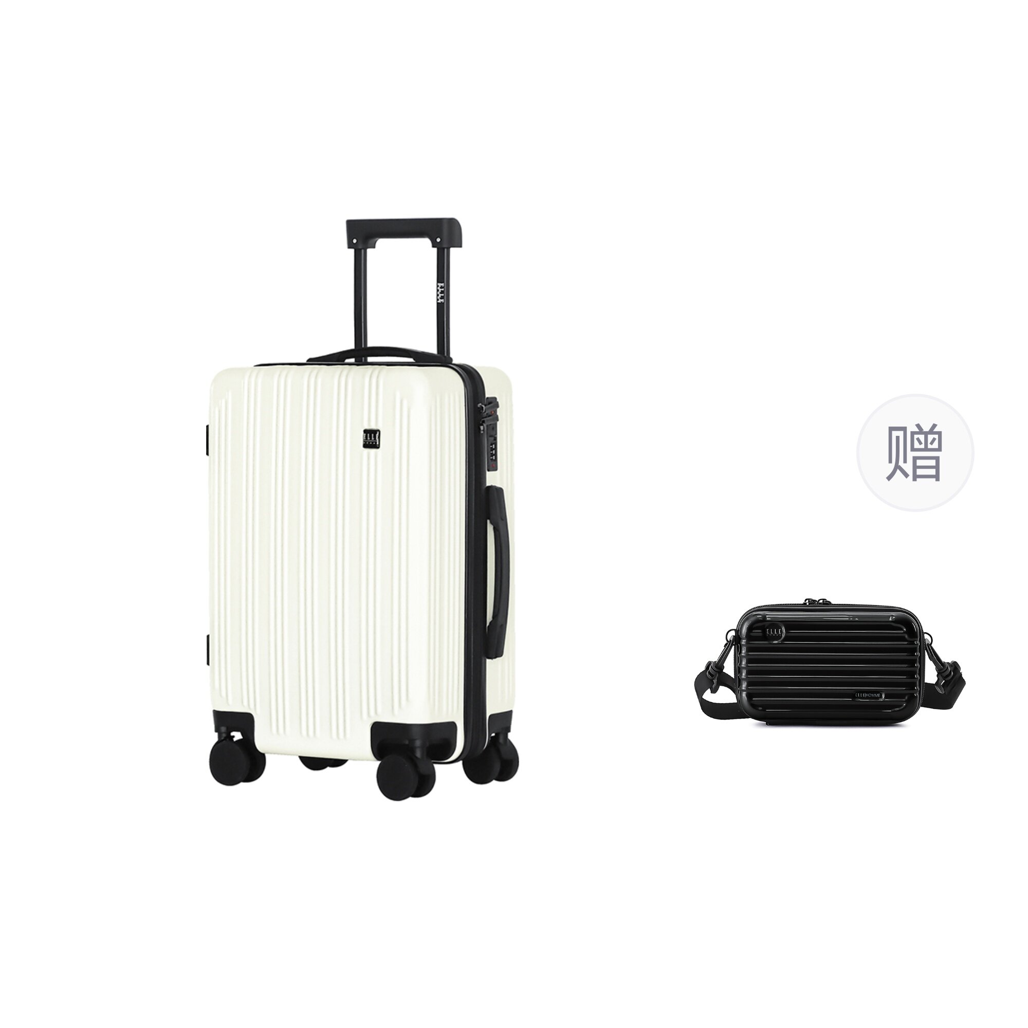 Чемодан-рюкзак 