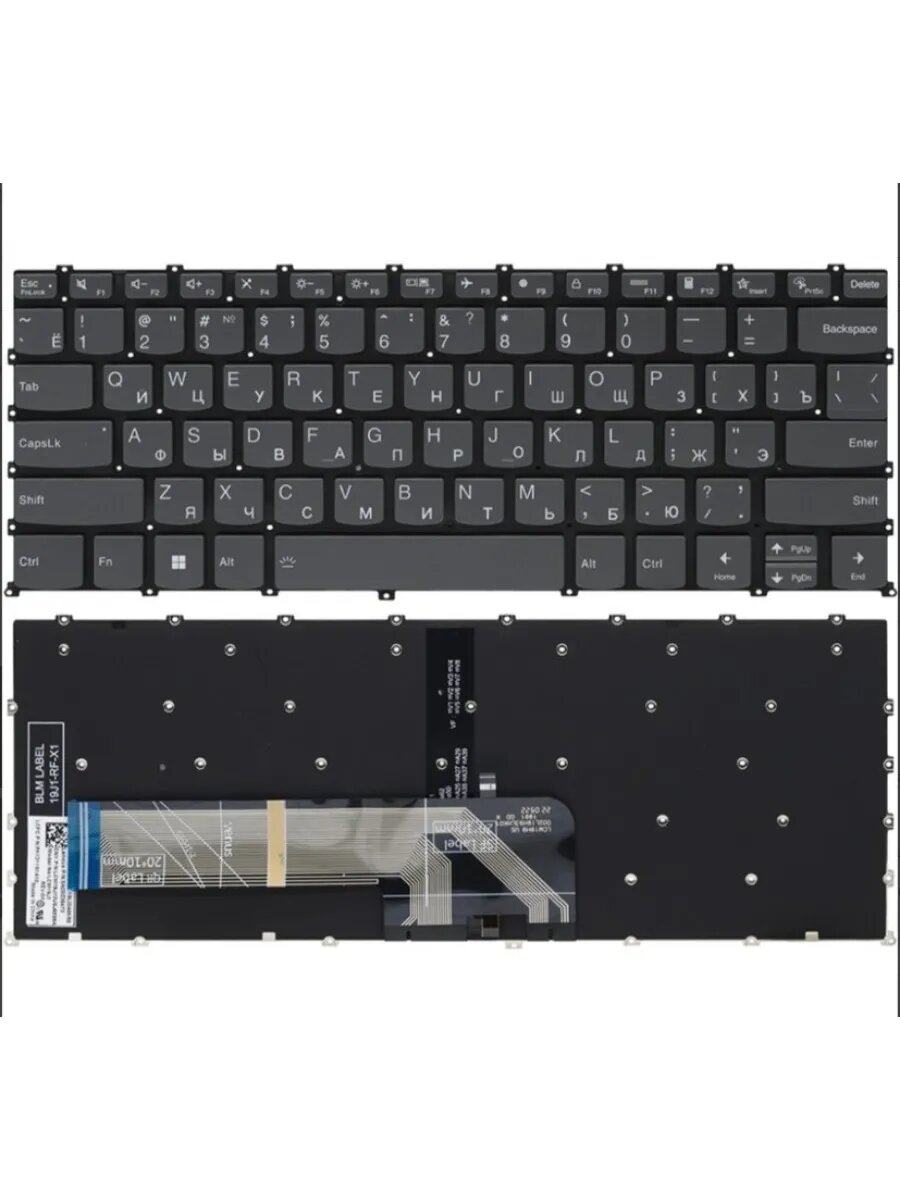 Клавиатура Lenovo Yoga Slim 7 Pro 14ITL5 серая с подсветкой