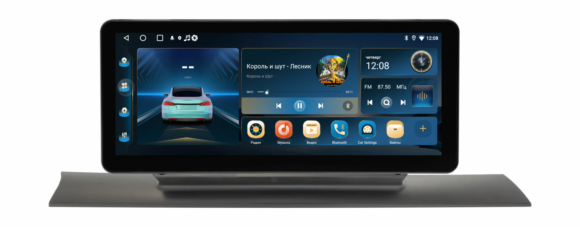 Магнитола Audi A4 B9 2015 - 2020 / 12,3 дюйма, Wi-Fi, 2/64GB, 4 ядра, Android 9 / Wide Media