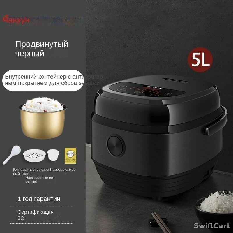 Мультиварка-скороварка 019be9592bd771f8bb1e1a5d15cb9309_ob_1mpO_ob_5gKa_mtnibU0uybXykvCDi_Co2_reup_B6YCy