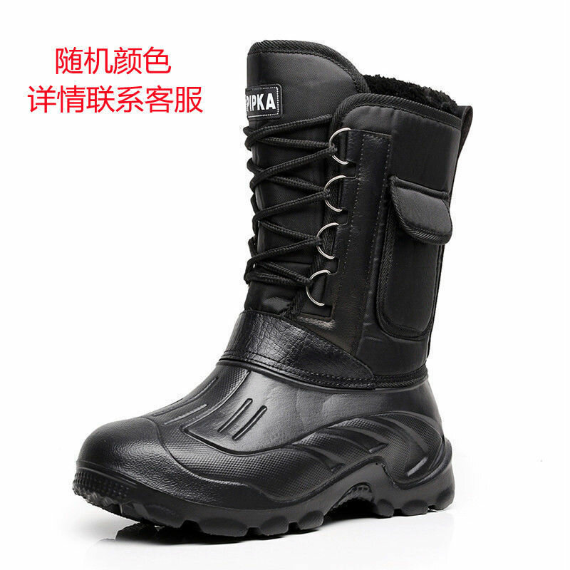 Мужские зимние сапоги для рыбалки с флисовой подкладкой, непромокаемые и водонепроницаемые зимние сапоги, утолщенные высокие нескользящие сапоги до середины голени.