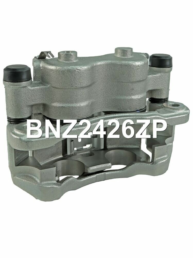 Суппорт тормозной Krauf BNZ2426ZP