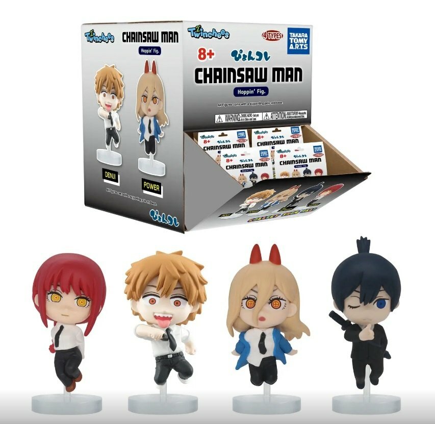 Фигурка коллекционная Twinchees CHAINSAW MAN в ассортименте (5см) (67552)