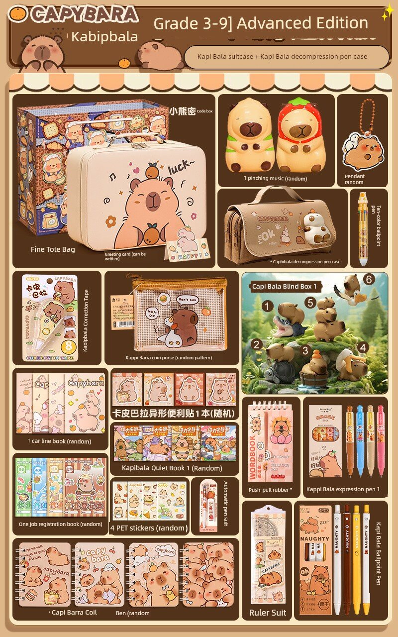 Плюшевая игрушка-кукла Капибала, подарок на день рождения для девочки 10 лет, детская игрушка, товары для детей [3-9