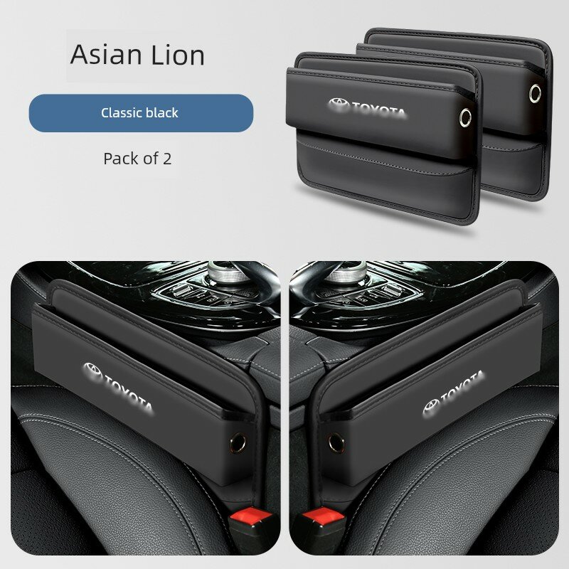 Органайзер для хранения в автомобиль Toyota (Asia Dragon, Asia Lion), декоративный, для сидений, аксессуары Азия Лев*
