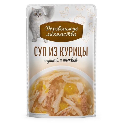 Из Курицы суп для кошек (цена за упаковку) 35г х 4шт с уткой и тыквой