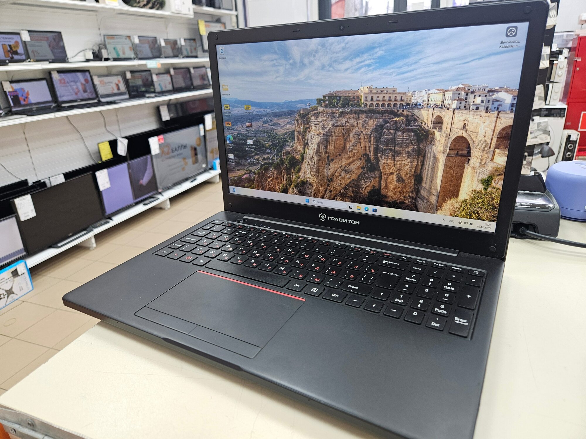 Ноутбук Гравитон Н15И i5 10210U/40ГБ/256ГБ SSD/Intel UHD/15.6" FHD IPS/W11