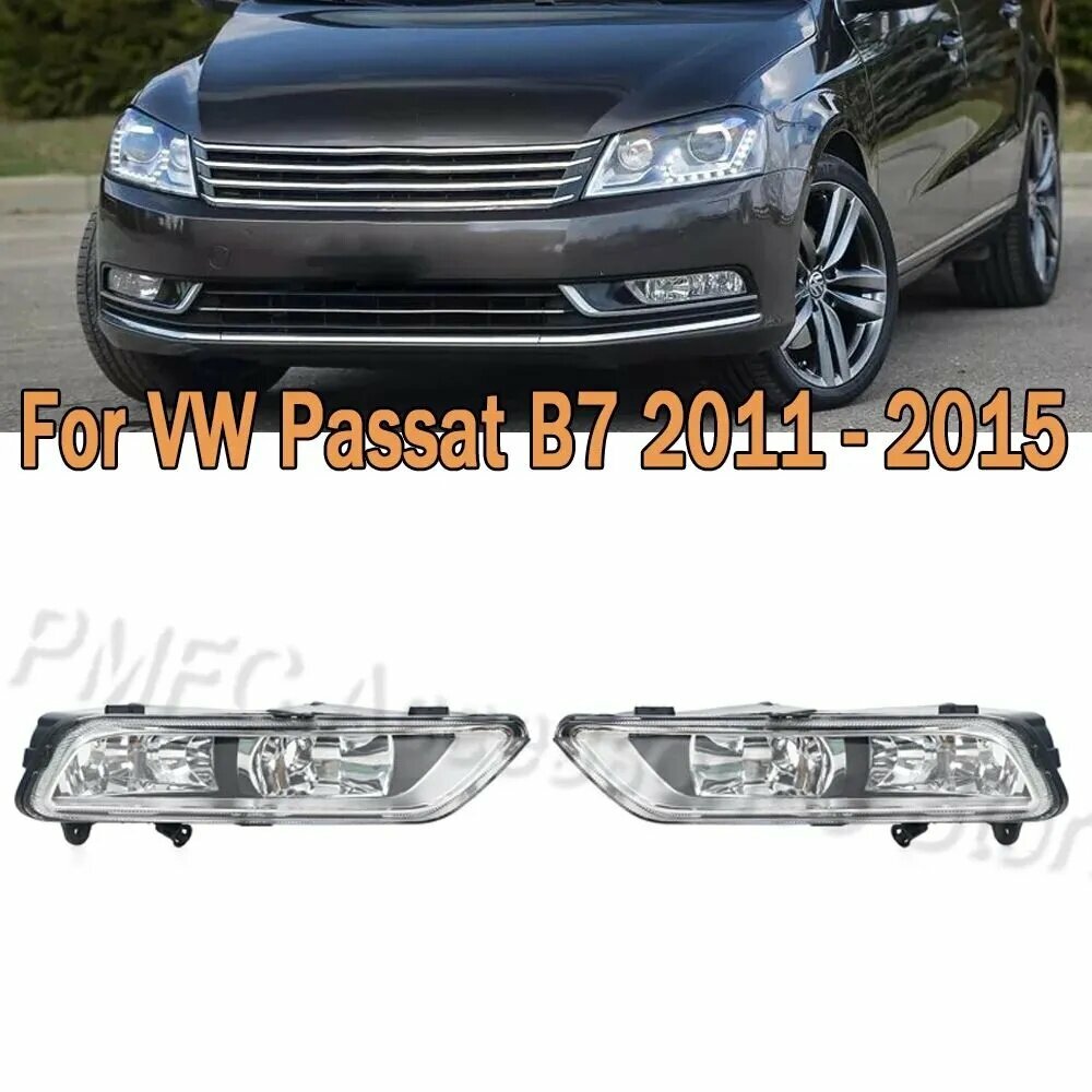 Фары автомобильные, Противотуманная фара, 2 шт, арт. VW Passat B7 2011 - 2015
