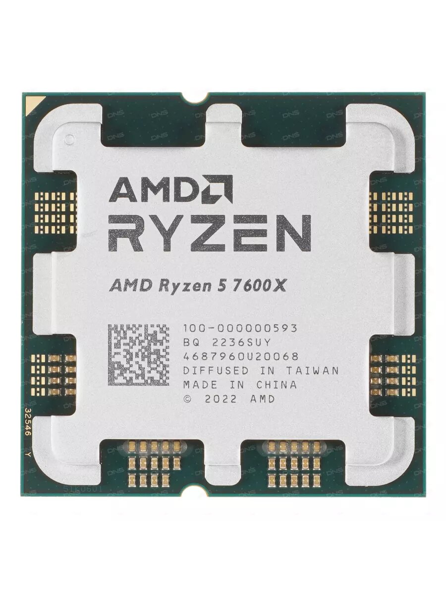 Процессор Ryzen 5 7600X OEM (100-000000593)
