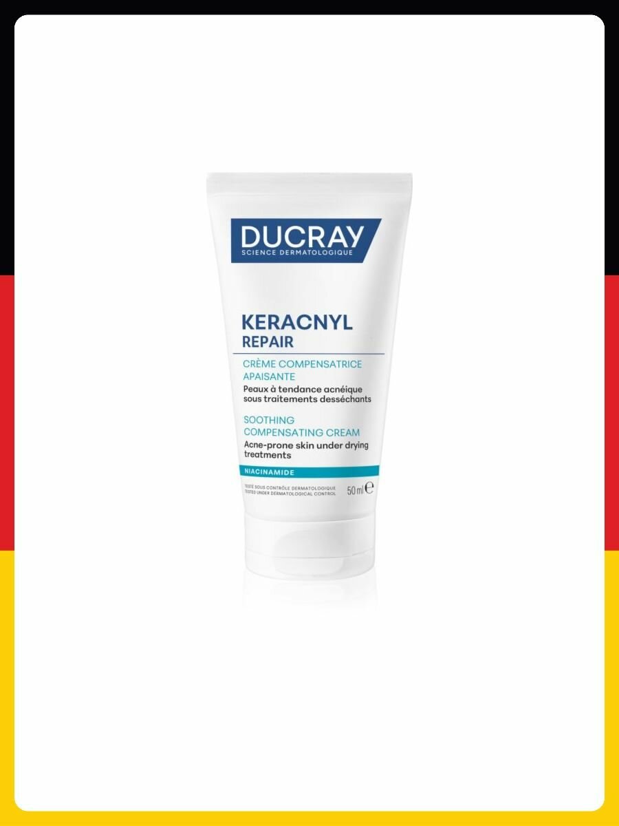 Крем для ухода за кожей Ducray Keracnyl Repair Soothing Compensating Cream soothing and hydrating cream for sensitive skin prone to acne, 50 мл