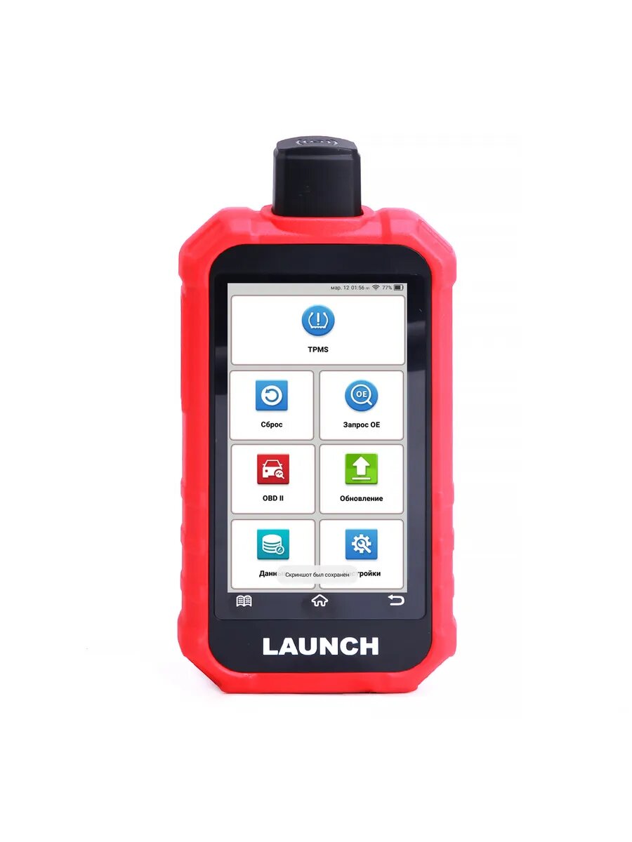 Автосканер Launch "CRT511S" TPMS, питание от аккумулятора, пластик