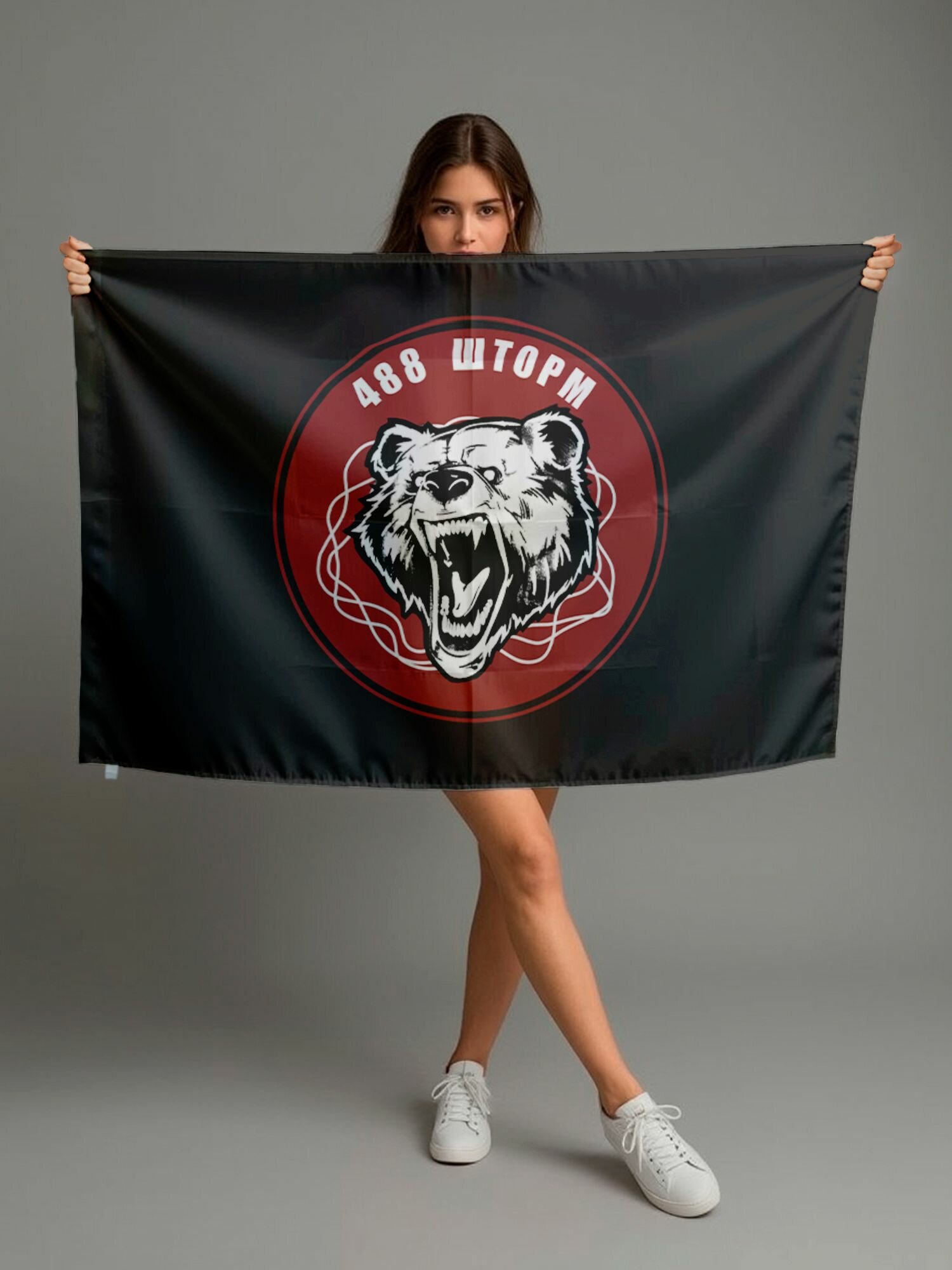 Флаг Белый медведь на черном фоне, 90х135 см на шёлке для ручного древка
