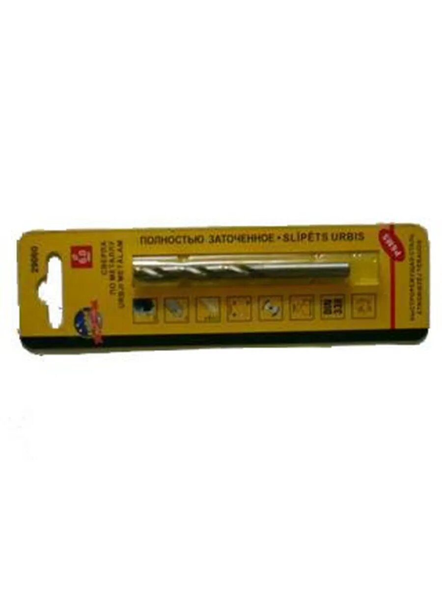 Набор сверл по металлу 11.0 мм двойная заточка 2 шт