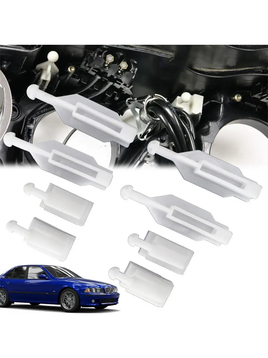 4 Комплекта Держателя Отражателя Ксеноновых Фар 63120027924 Для BMW 5 Серии E39 2000-03