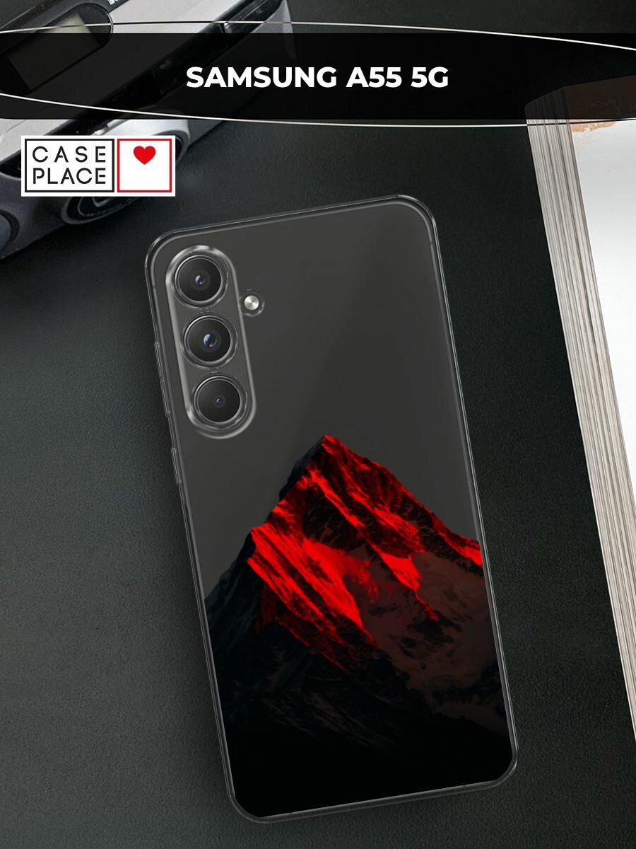Чехол на Samsung Galaxy A55 5G / Самсунг Галакси А55 5G с принтом Красная гора 2, прозрачный