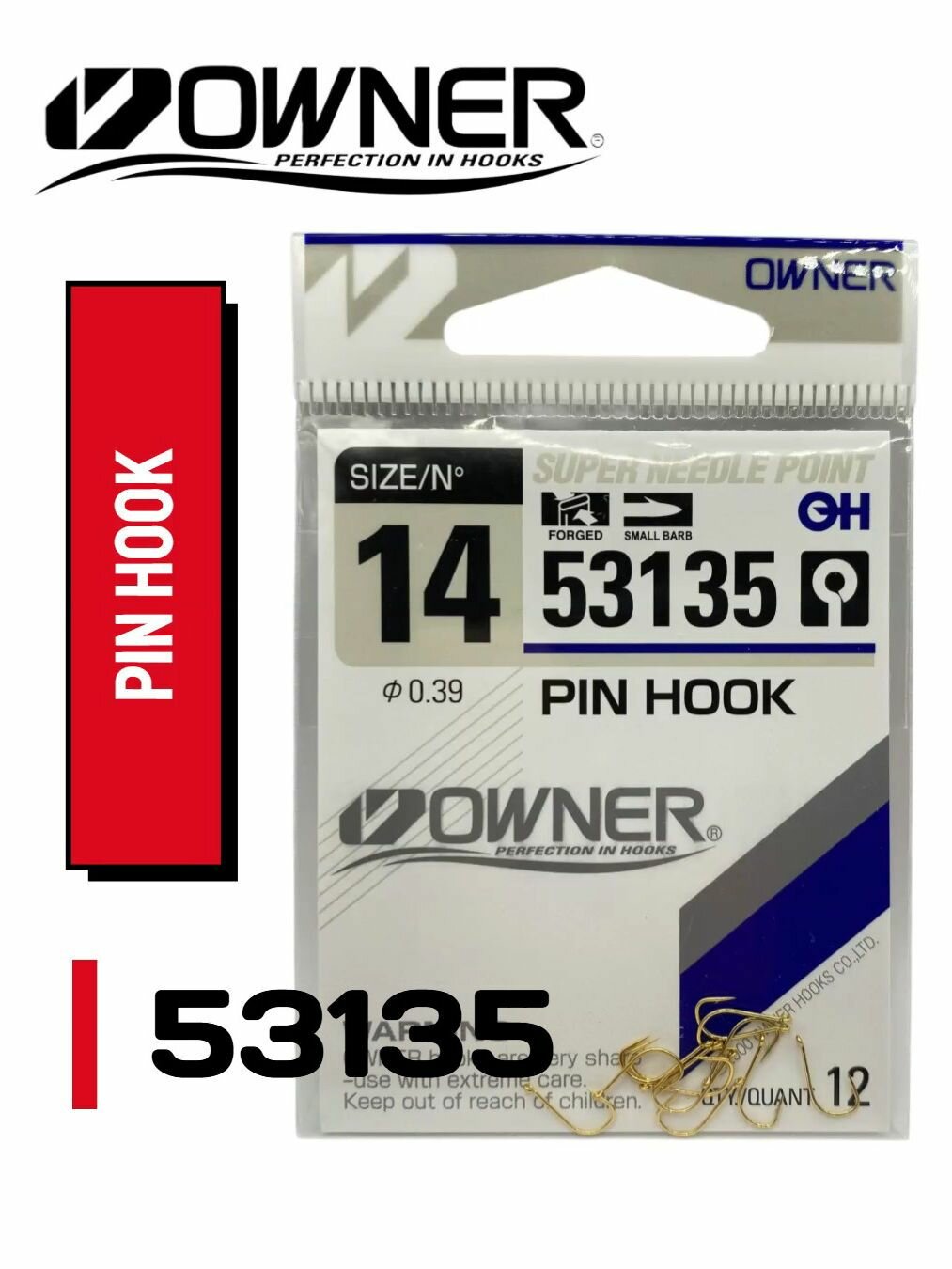 Крючок рыболовный Owner 53135 Pin Hook № 14 золотистый (GOLD)