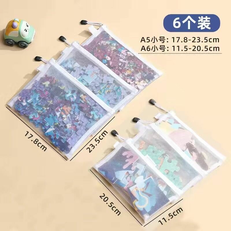 Сумка для хранения строительных блоков, сетчатая сумка с молнией, сумка для хранения карточек Lego, детская игрушка для хранения мелких деталей и машинок