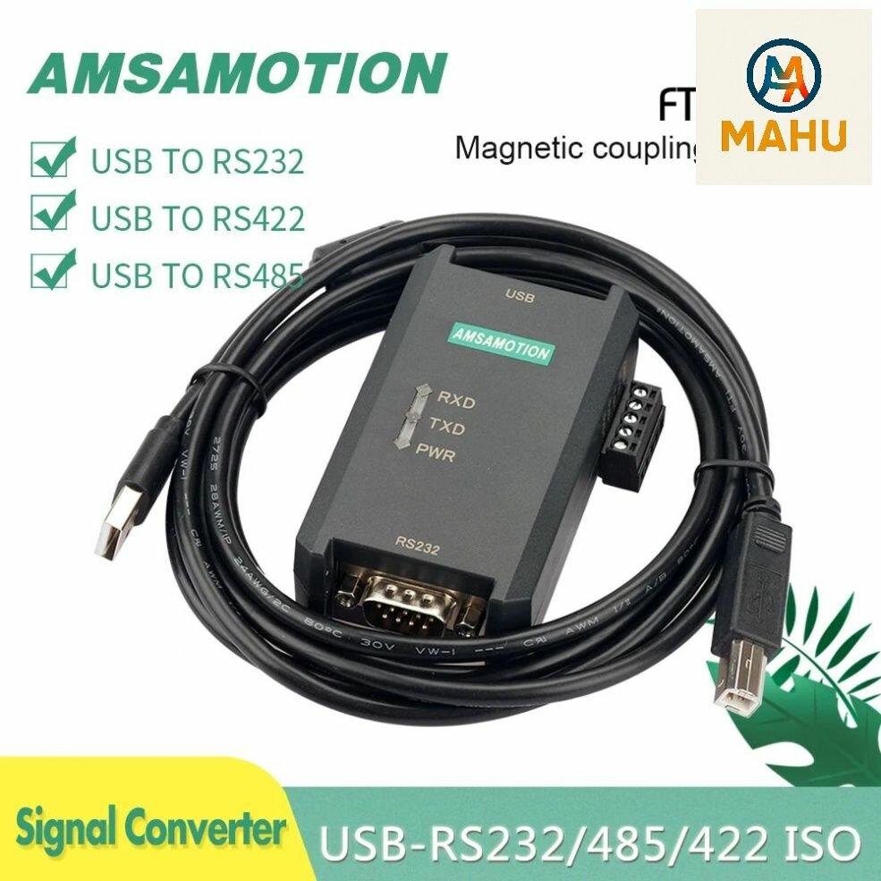 Эксклюзивный преобразователь сигналов USBRS232/485/422 ISO с микросхемой FTDI на магнитной изоляции