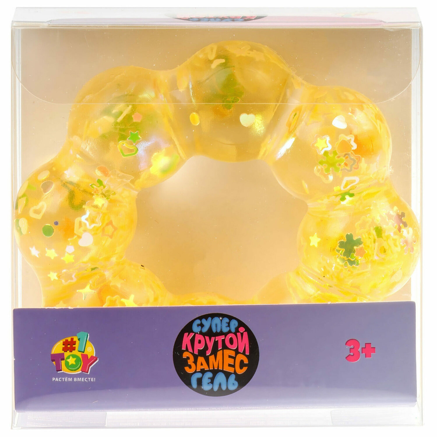 1Toy Игрушка-жмяка Крутой замес Супергель Браслет блестки 8х8 см желтый Т25371 с 3 лет