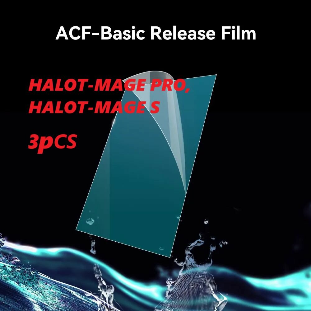 Пленка ACF-Basic 3шт (210 x 290 x0,3 мм) для 3D принтеров HALOT-MAGE PRO, HALOT-MAGE S