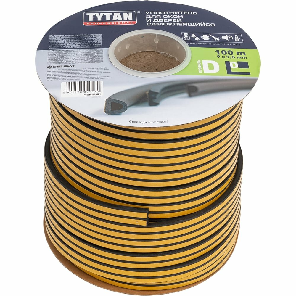 Уплотнитель для окон и дверей Tytan Professional