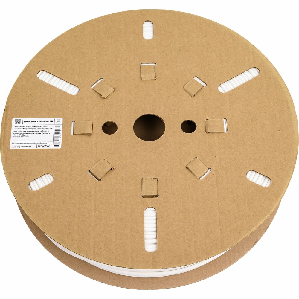 Трубка для печати и маркировки кабеля и провода диаметром меньше 4 мм маркерпром mpr06ib4020