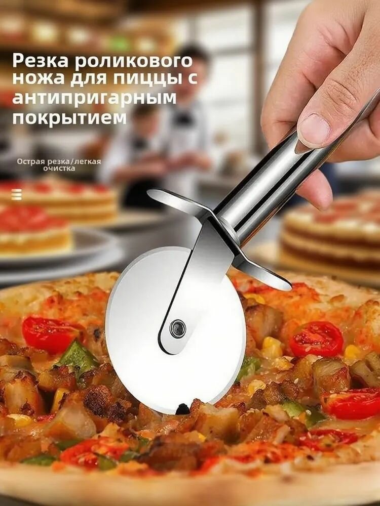 Нож десертный 1 предм. серебристый